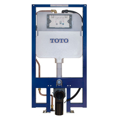 TOTO WASHLET Connection Kit, THU805 | PlumbersStock